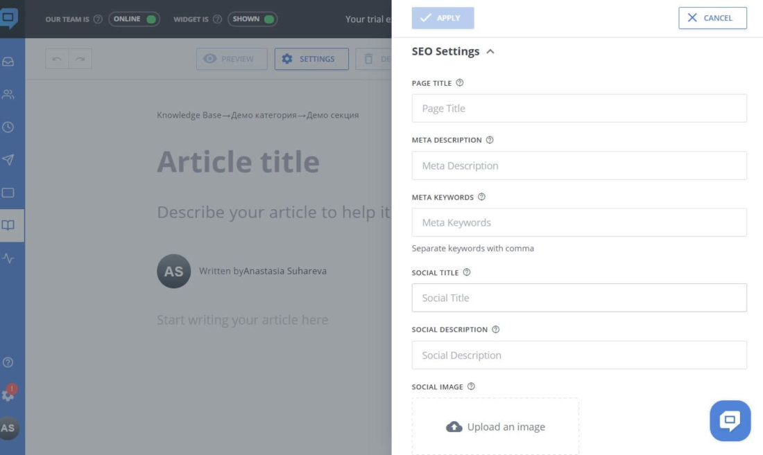 15 Knowledge Base Tools To Increase Client Support Efficiency | Dashly