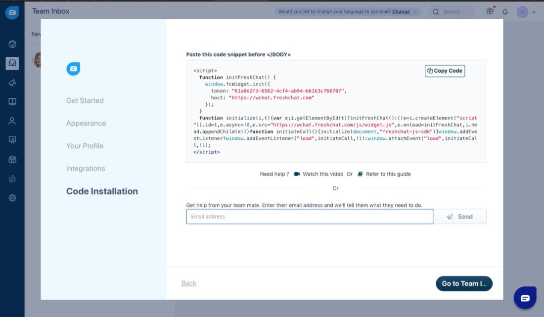 Top 20 Best Online Live Chat Platforms for your Website - Dashly blog