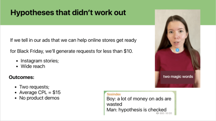 Expert tips on growth marketing test - Dashly blog