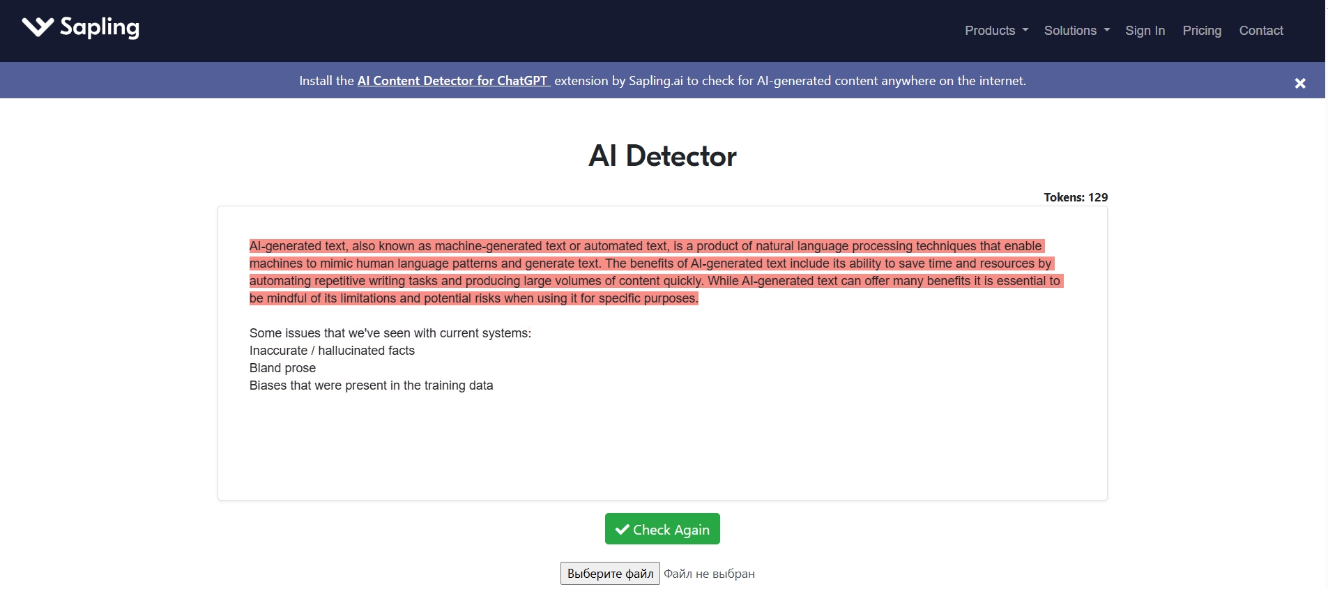 Top 10 free AI detector list for identifying AI-generated content - Dashly blog
